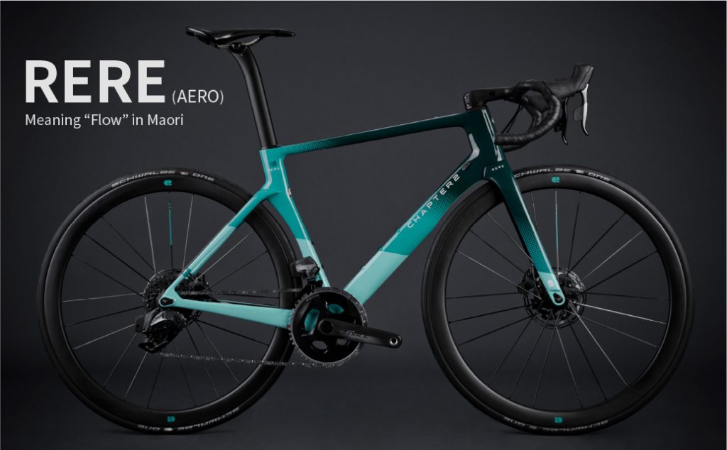 chapter2_rere800 | 自転車買取クラウンギアーズブログ